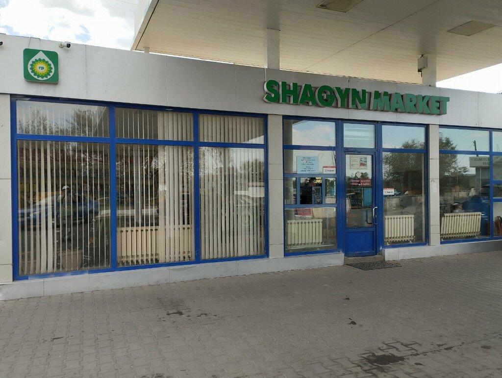 Benzin istasyonu Ros Petrol, Kapşağay (Kapçagay), foto