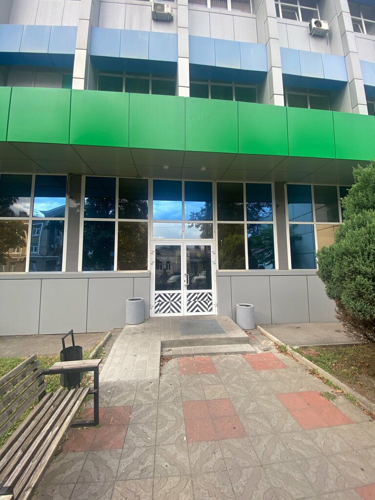 Market Pyatyorochka, Vladikavkaz, foto