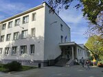 Srednyaya shkola № 13 (Siadyh Street No:66), ortaokul  Minsk'ten
