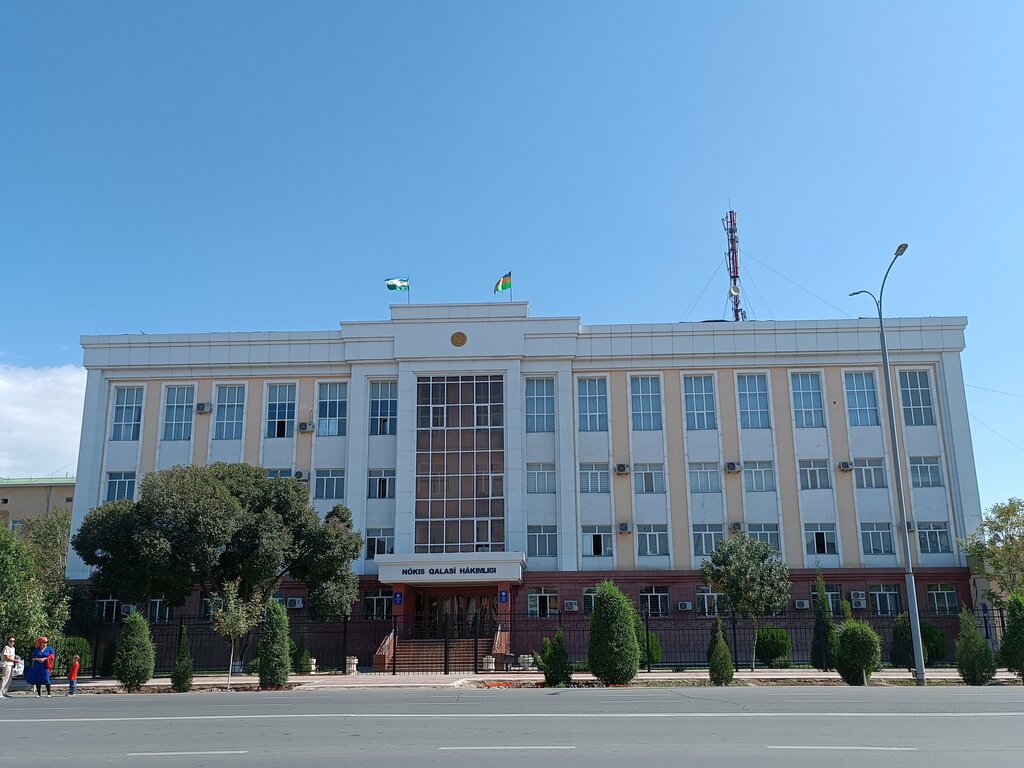 Belediyeler, devlet daireleri Nukus city administration, Nukus, foto