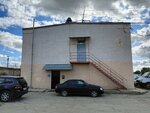 Volga-M (Zavodskoye Highway No:17), hadde metal üretim ve satışı  Samara'dan