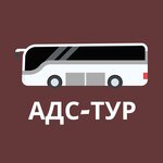Adc-toure (ulitsa Baumana No:1А, Zavolzhye), otobüs taşımacılığı  Zavoljye'den
