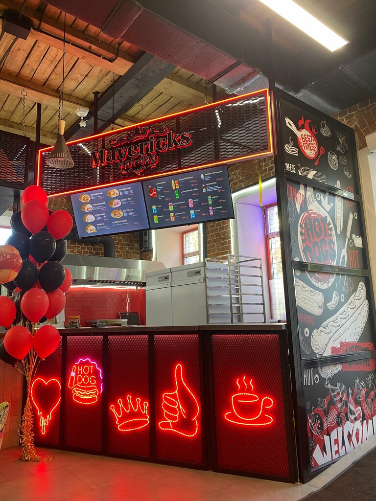 Fast food Mavericks hot-dog, Moskova, foto