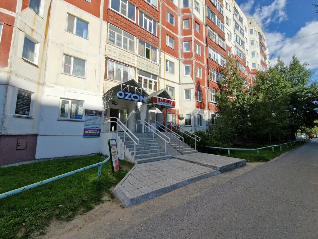 Teslimat noktası Ozon, Nijnevartovsk, foto