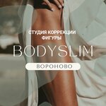 BodySlim (Kashtanovy pereulok No:6/2), masaj salonları  Moskova'dan