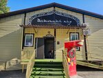 Восточный пир (ulitsa Lazo No:2Д/1), kafe  Habarovsk'tan
