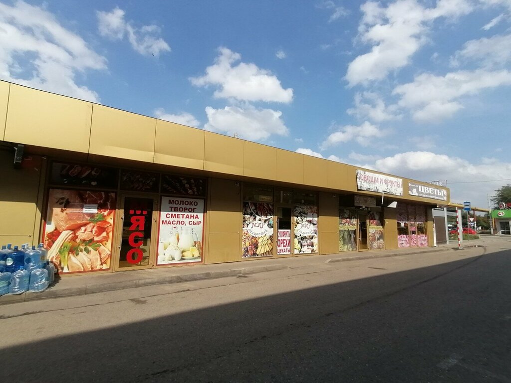 Kasap, şarküteri Мясо, Krasnodar, foto