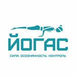 Yogas (ulitsa 30 let Pobedy No:56/2), yoga stüdyosu  Surgut'tan
