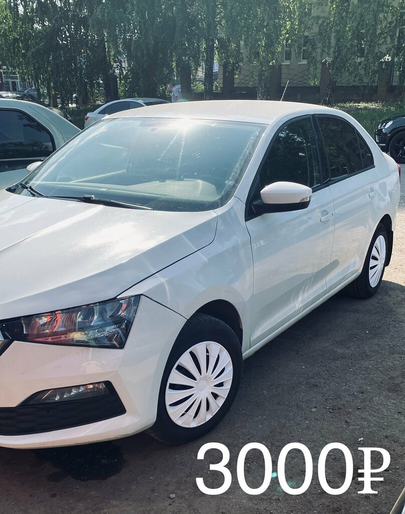 Oto kiralama Rent a car Ufa, Ufa, foto