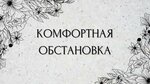 Lime of beauty (Esenina Street No:1К1), epilasyon  Sakhalinsk'ten