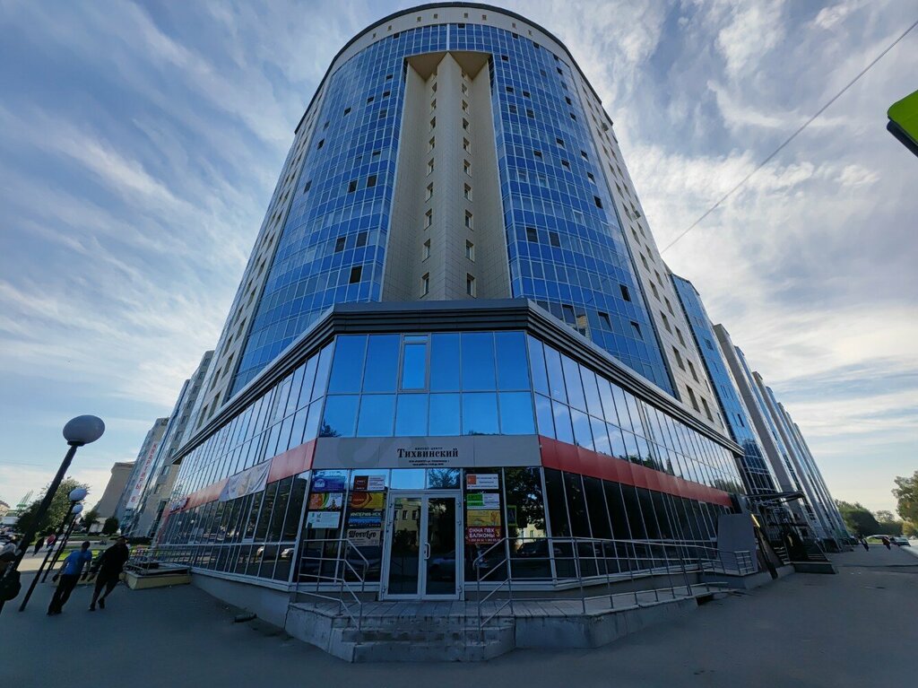 Emlak ofisi Imperiya, Novosibirsk, foto