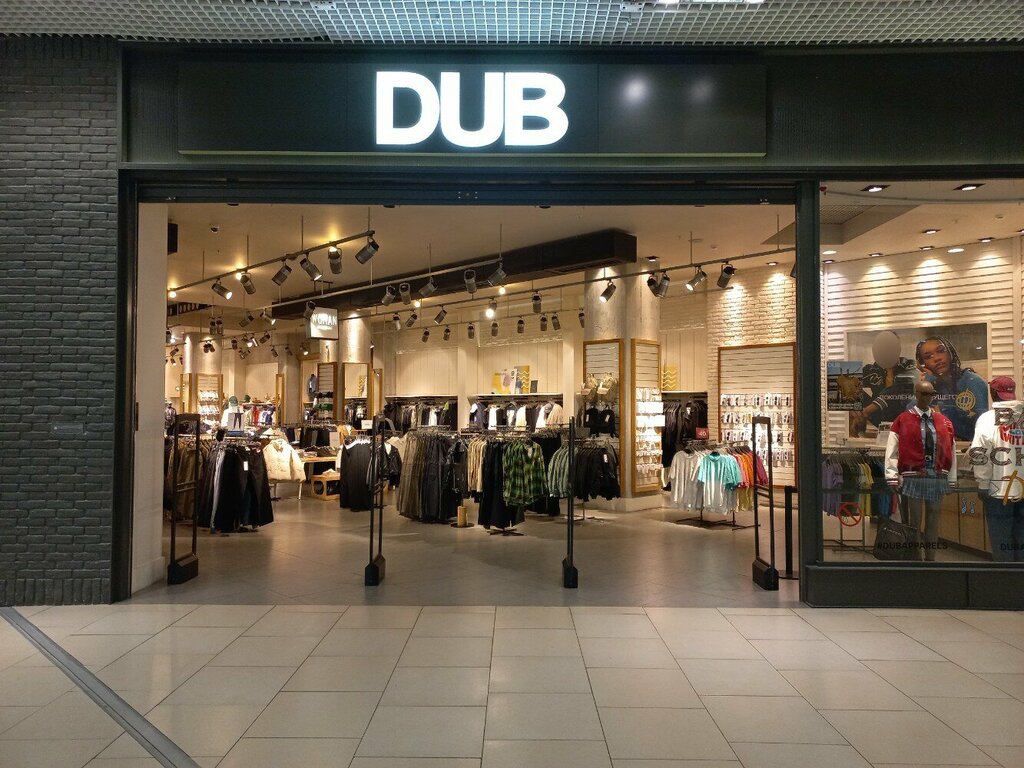 Giyim mağazası Dub, Soçi, foto