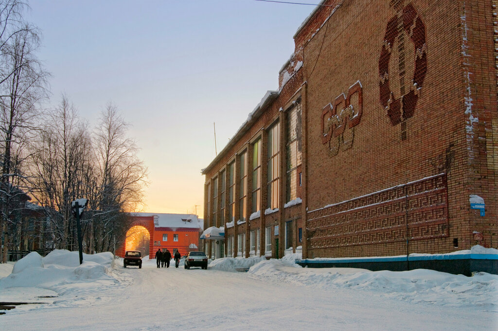 Çok amaçlı spor tesisleri Yunost, Inta, foto