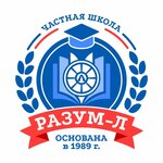 Razum-L (Dezhnyova Drive No:11к2), özel okul  Moskova'dan