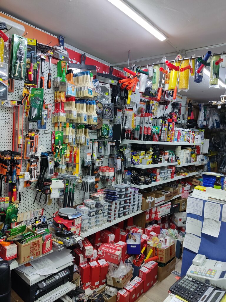 Yapı mağazası М-н Муравей, Bikhov, foto