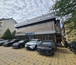 АвтоСевер (Saykhanova Street No:224к1), otomobil satış galerileri  Grozni'den