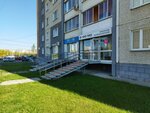Chio Chio (Academician Makeev Street No:17), kuaförler  Çeliabinsk'ten