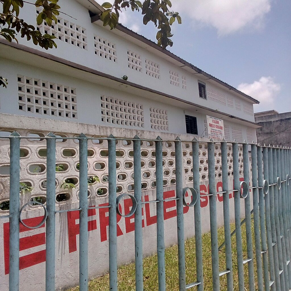 Yüksekokul Frelec-Scolaire College, Abican, foto