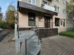 Lime (Baykalskaya Street No:37), kuaförler  Yekaterinburg'dan