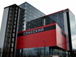 Спасский (ulitsa Lado Ketskhoveli No:22А), alışveriş merkezleri  Krasnoyarsk'tan