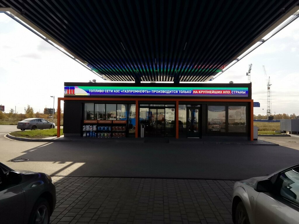 Kafe Кафе, Omsk, foto