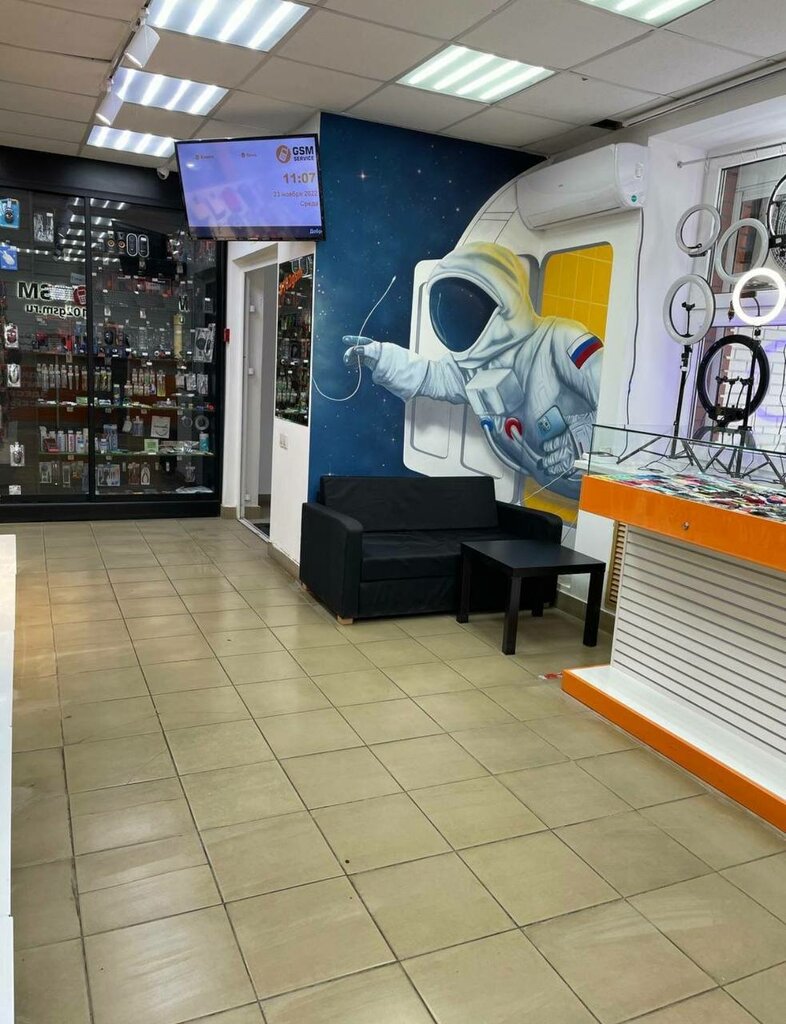 Telefon tamir servisi New Life, Ufa, foto