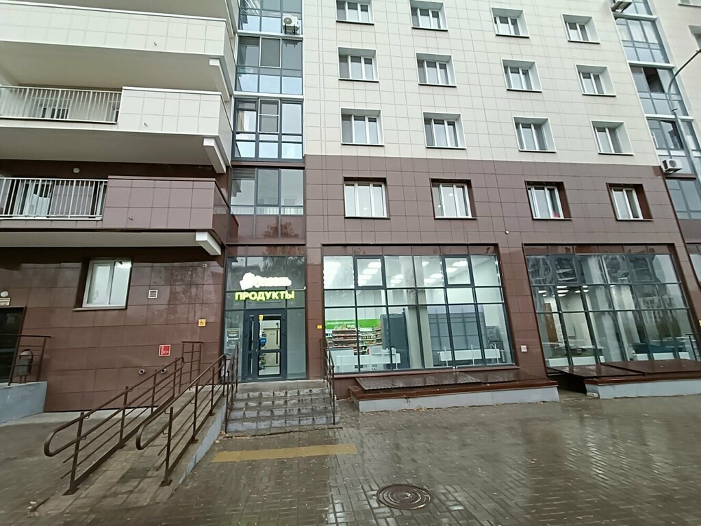 Market Фасоль, Kazan, foto