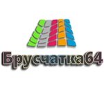 Брусчатка64 (6-y Sokolovogorskiy proyezd No:1), i̇nşaat ve tasarım hizmetleri  Saratov'dan