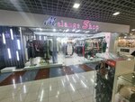 Melange Shop (Raiymbek Avenue No:239Г), giyim mağazası  Almatı'dan