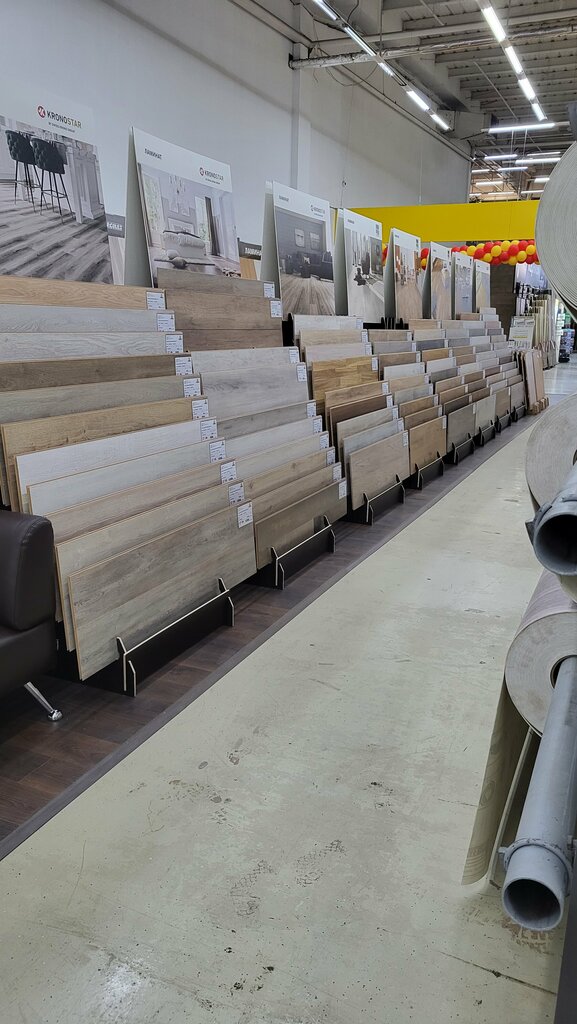 Mineflo Upravdom, Moskova ve Moskovskaya oblastı, foto