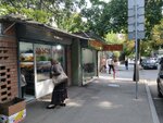 ხორცი (Tina Iosebidzes Street No:59), kasap, şarküteri  Tiflis'ten