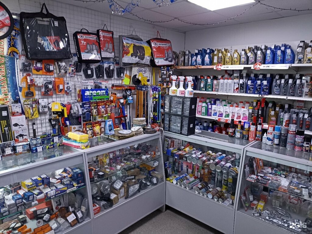 Otomobil yedek parçaları Автомагазин, Çeliabinskaya oblastı, foto