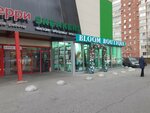 Blasercafe (Samara Region, gorodskoy okrug Tolyatti, Avtozavodskiy District, Sportivnaya Street, 4В), kahve dükkanları  Tolyatti'den (Togliatti'den)