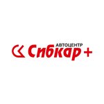 Sibkar+ (Industrialnaya ulitsa No:63с10), oto kaporta  Nijnevartovsk'tan