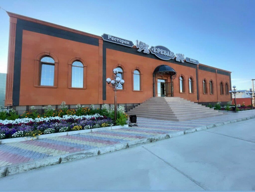 Düğün, toplantı salonu Ереван, Yakutsk, foto