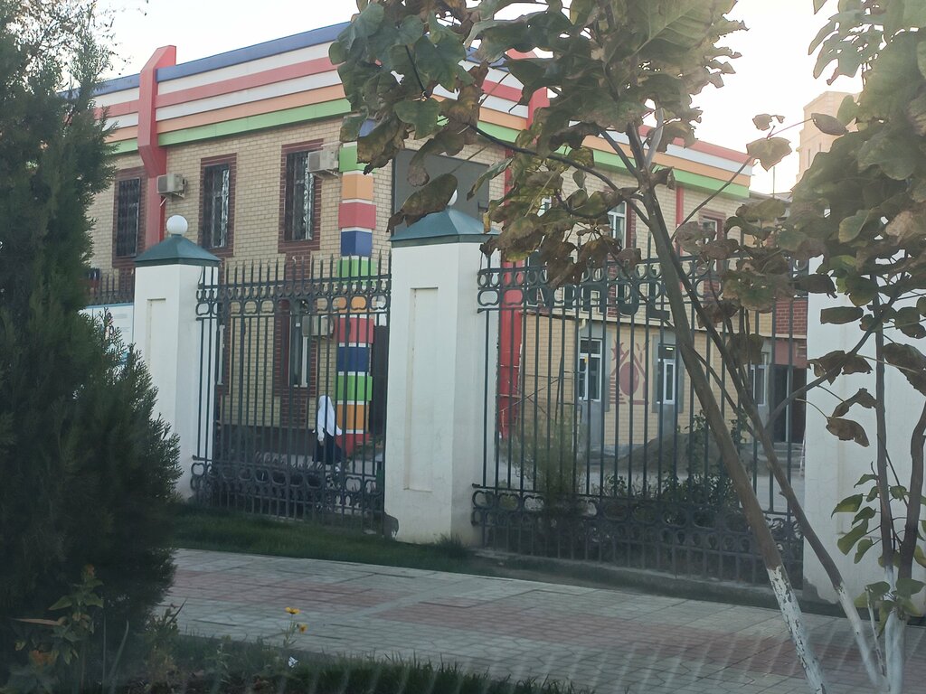 Özel okul Private Children's School Nixol, Ürgenç, foto