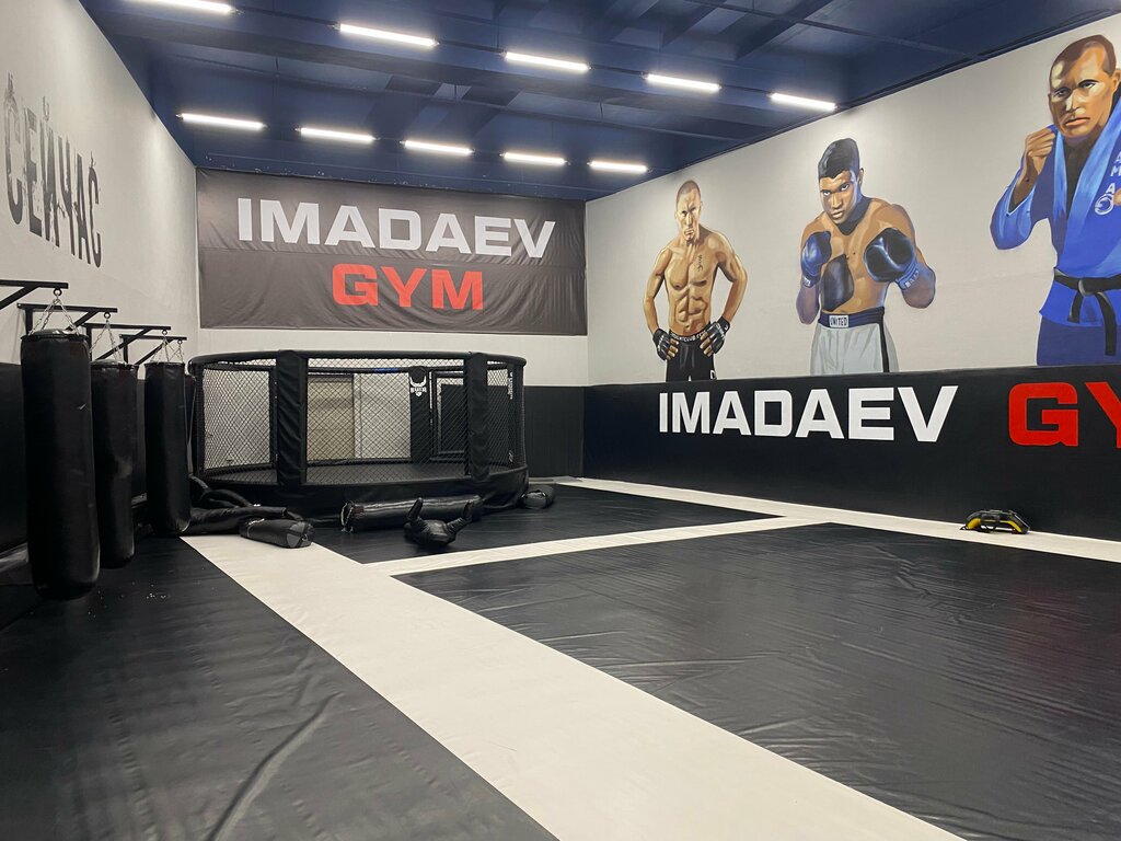 Spor kulüpleri Imadaev Gym, Moskova, foto