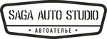 Saga Auto Studio (Kiyevskaya Street No:14с1), oto döşeme  Moskova'dan