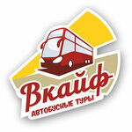 ВКайф (Vodoprovodnaya ulitsa No:6), turizm acenteleri  Tiumen'den
