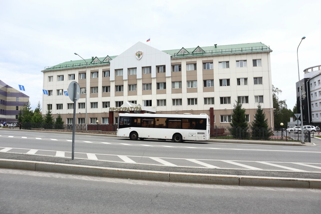 Savcılıklar Прокуратура Ханты-Мансийского автономного округа-Югры, Hantı‑Mansi, foto