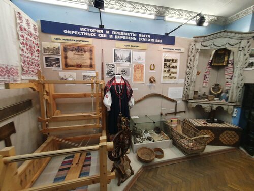 Müzeler ve sanat galerileri Zhukovsky City Museum, Jukovski, foto