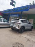 Pharmacie Bagoue (Avenue Martin Luther King No:2412), eczaneler  Abican'dan