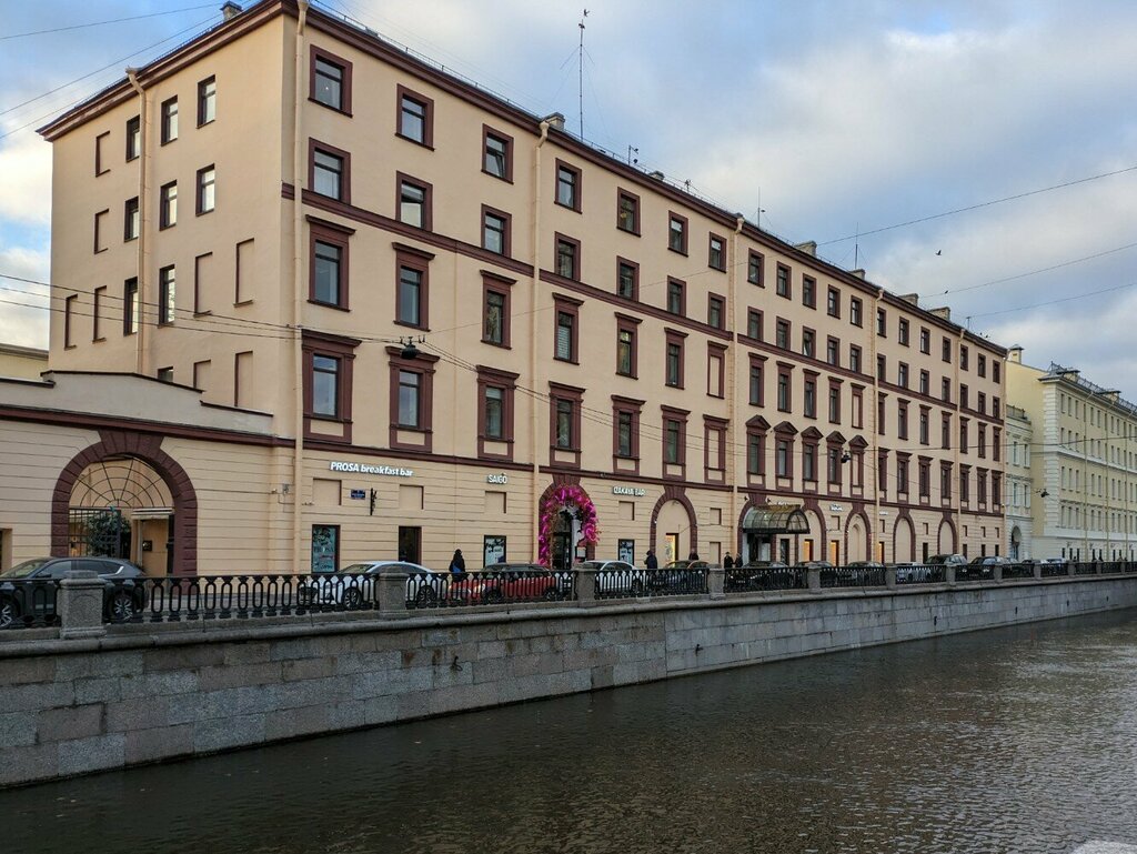 Balık çiftçiliği ve toptancıları Гольфстрим-Юг, Saint‑Petersburg, foto