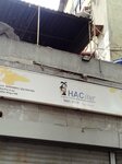 Hac (Luanda, Rua Martin Luther King), seyahat acenteleri  Loanda'dan