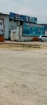 Yong Hong Enterprise Ltd (Lumumba Road No:10528), alüminyum doğrama  Lusaka'dan