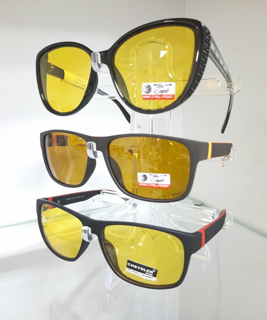 Optik Оптика, Petrovsk, foto