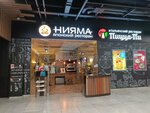 Пицца пи (Sharapovskiy Drive No:вл2), pizzacılar  Mytişçi'den