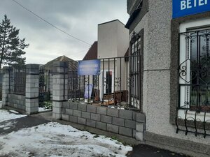 Парикмахерская (ulitsa Chkalova No:62/1), kuaförler  Magnitogorsk'tan