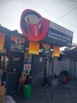 Nescafe Boutique (Abidjan, La commune Le Plateau, Quartier de la Camp Galliéni), market  Abican'dan