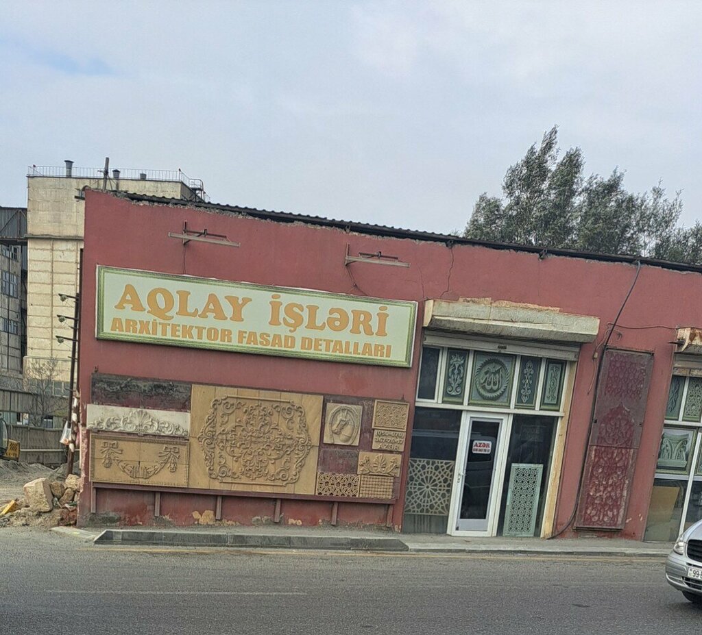 Taş ürünler ve yapılar Aqlay İşləri, Bakü, foto